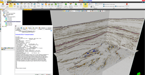 Petrel and Studio 2020.3